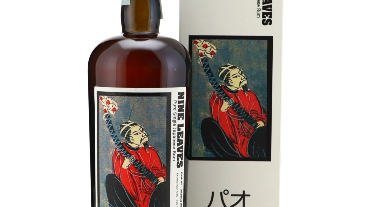 Nine Leaves 2014 Unsun Karuta - Un of "Pao" Rum | Rum Auctioneer